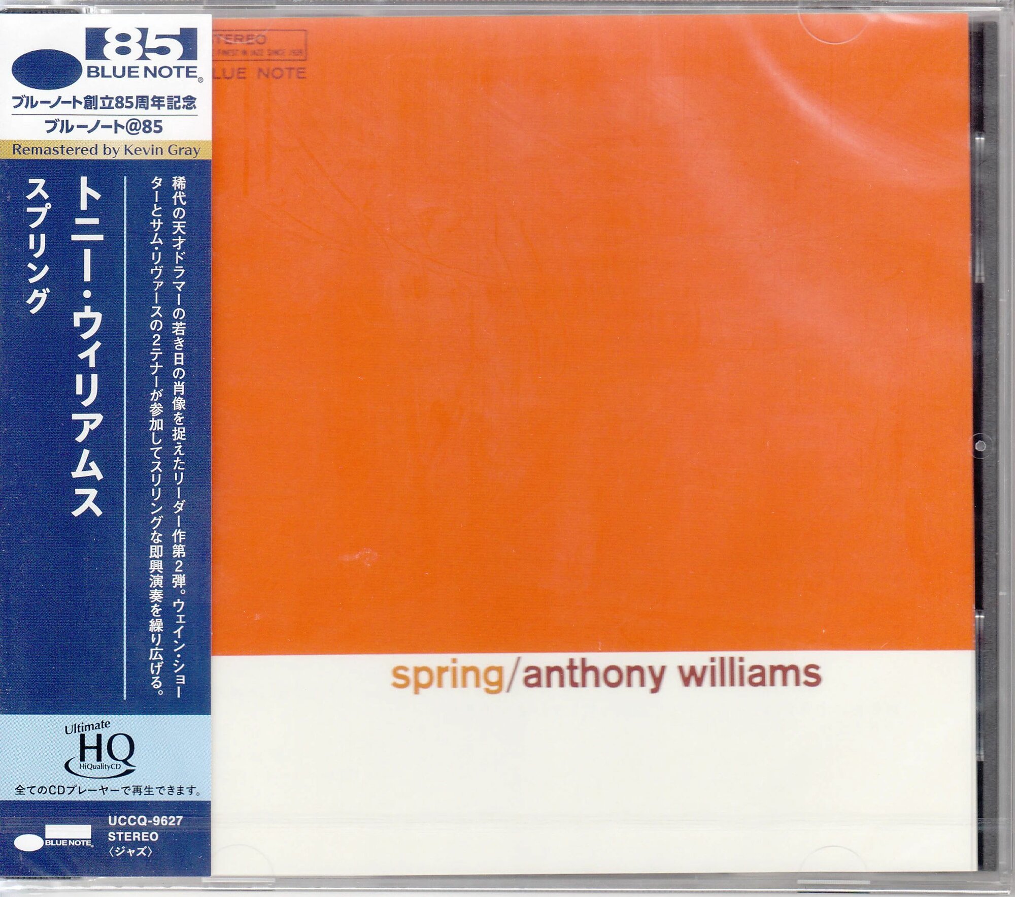 CD диск Anthony Williams - Spring (UHQ-CD) Япония, 2024
