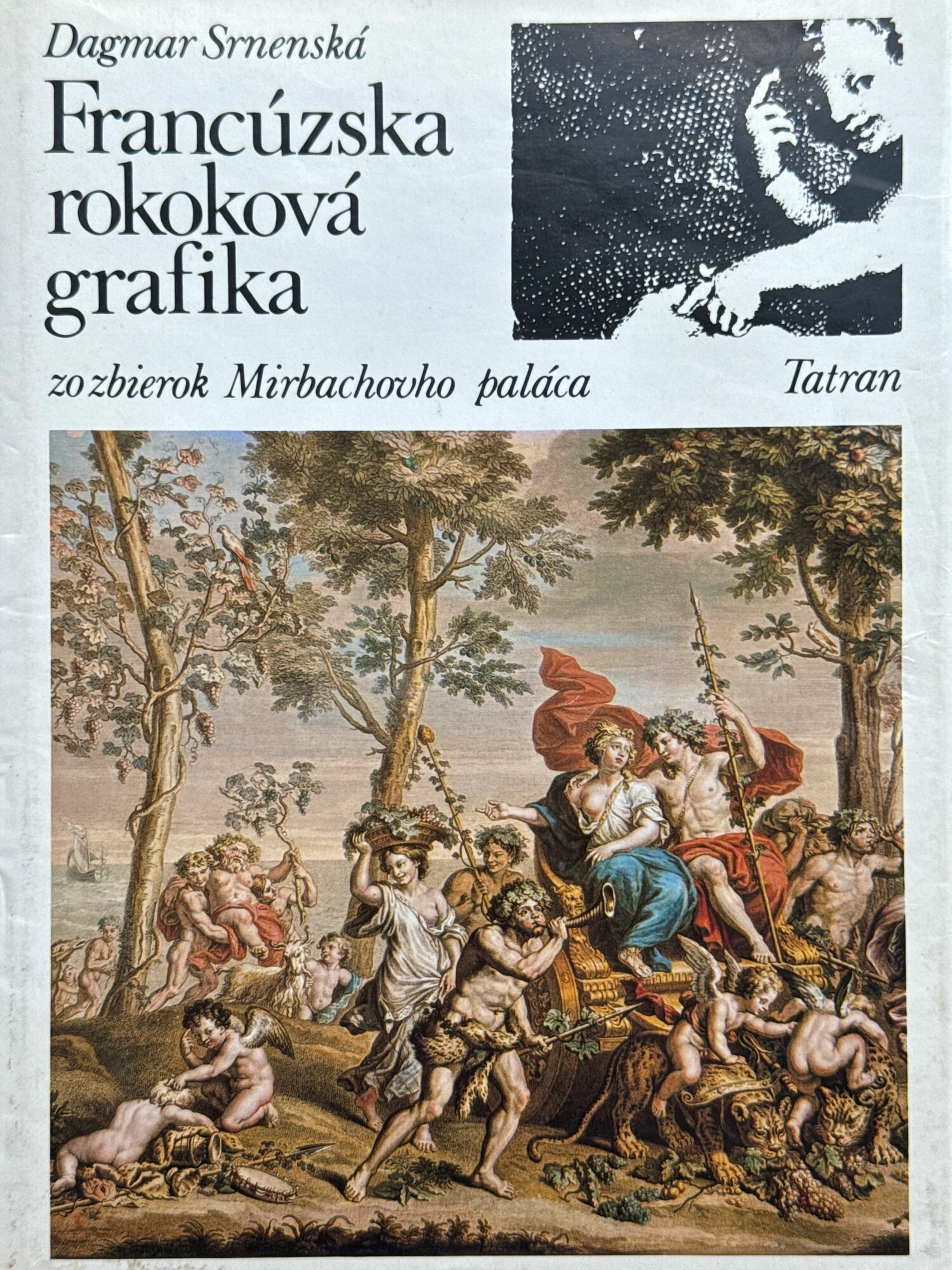 Francuzska rokokova grafika / Французская графика в стиле рококо