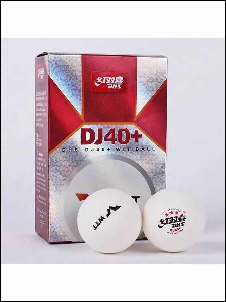 DHS DJ40 + WTT 3 звезды (6 шт.), мячи для настольного тенниса