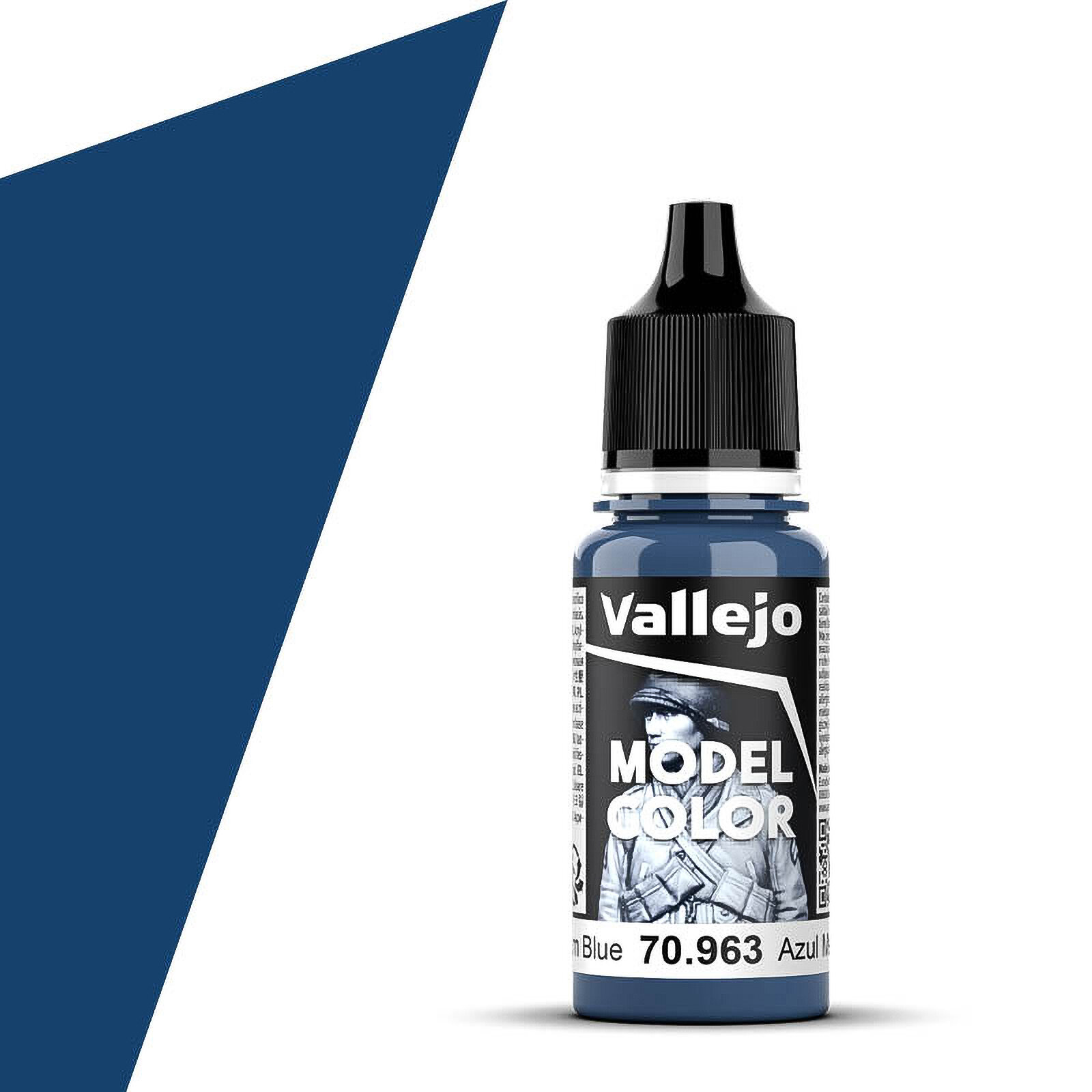Краска Vallejo серии Model Color (17мл) 70.963 Medium Blue акриловая