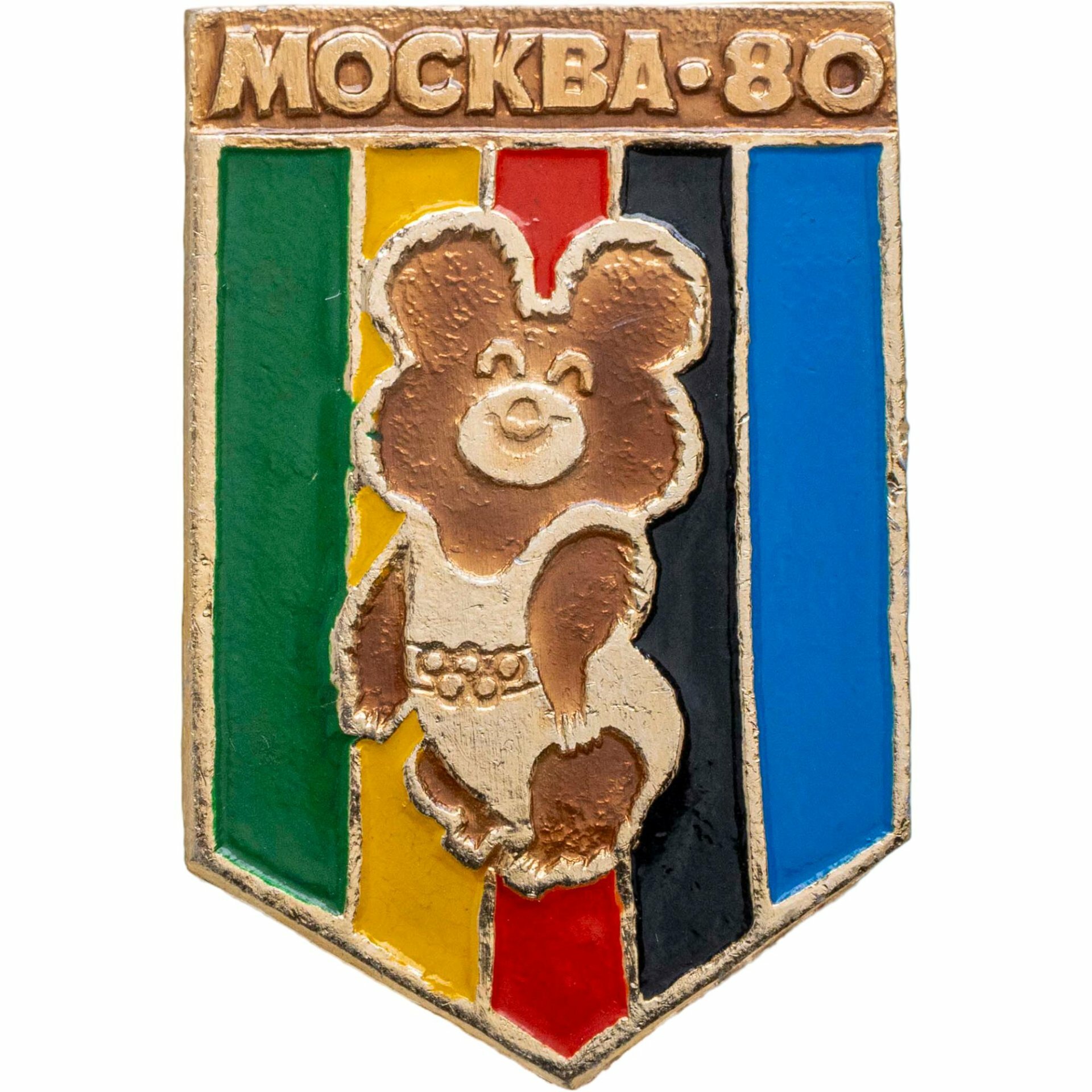 Значок Олимпийский мишка Талисман Олимпиада 80