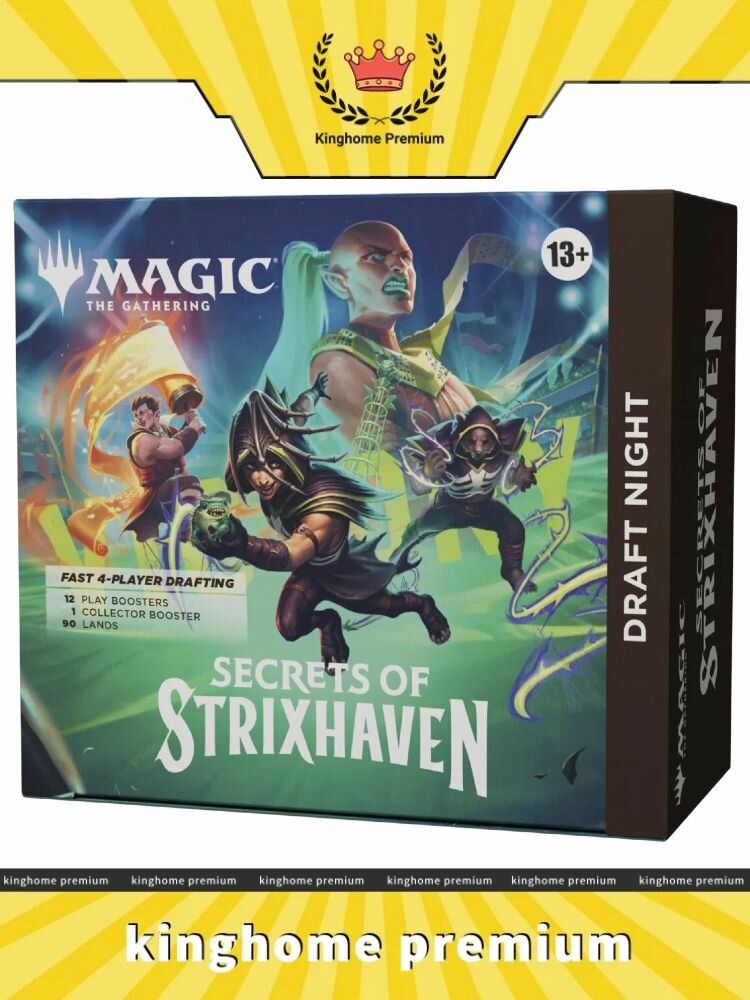 Magic: The Gathering Secrets of Strixhaven - Draft Night (Английский)