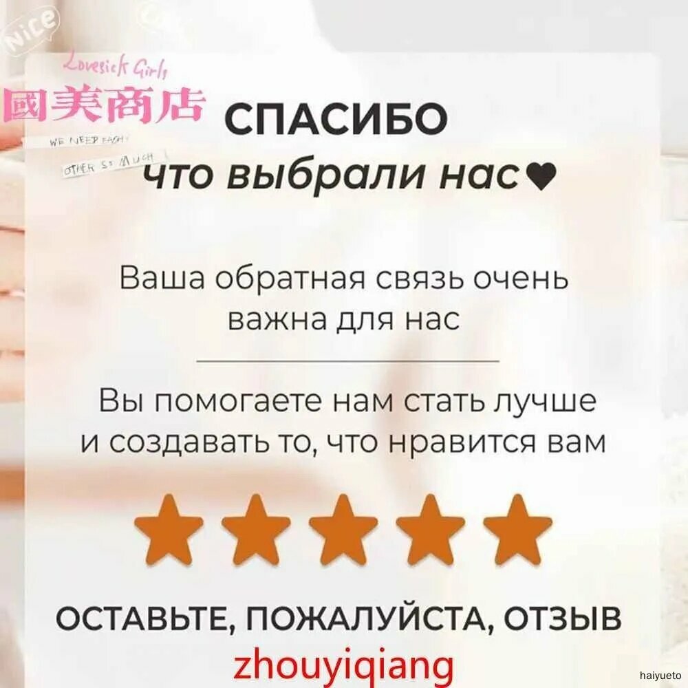 Миска для животных — фото 1