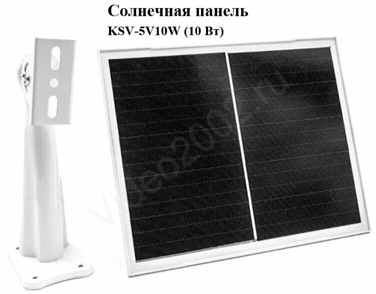 KSV-5V10W Сверхэффективная монокристаллическая солнечная панель