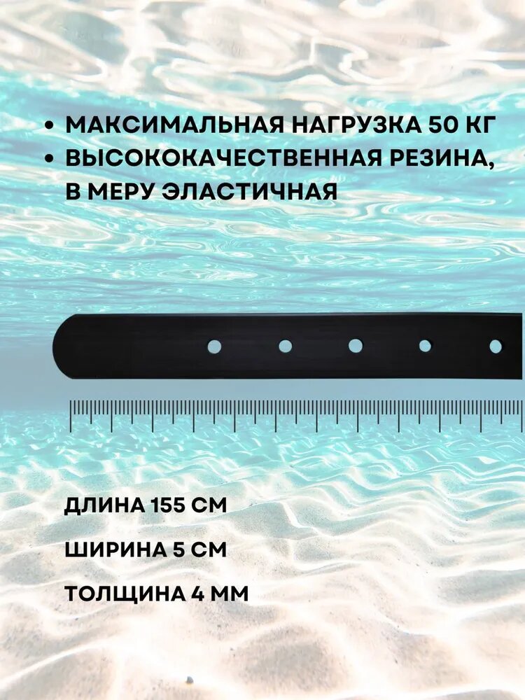 Груз для дайвинга — фото 1