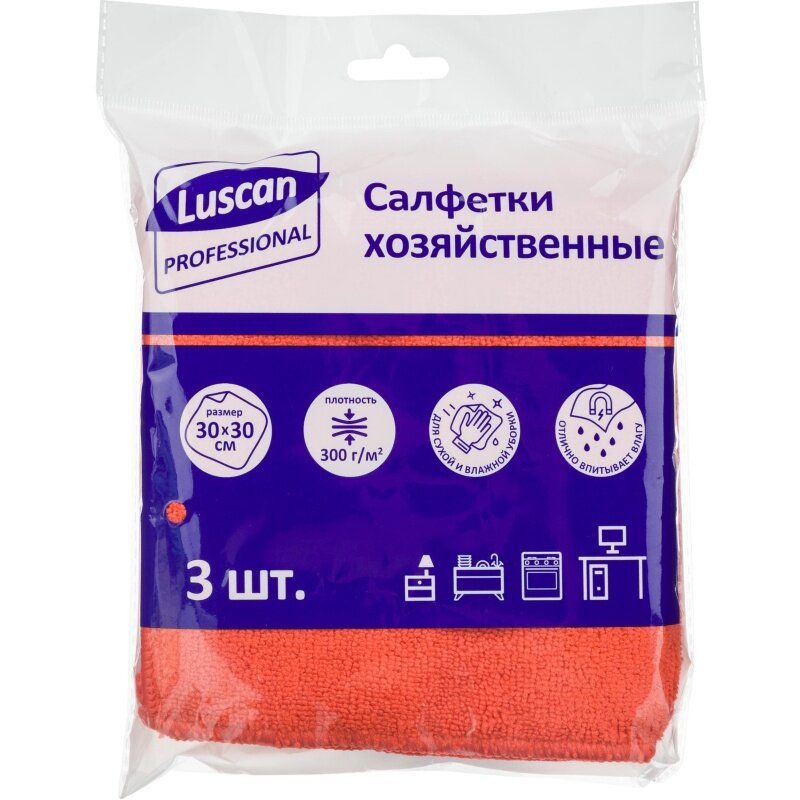 Хозяйственные салфетки Luscan "Professional", 300 г/м2, 30х30 см, красные, 3 шт