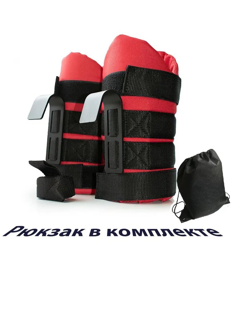 Ботинки гравитационные (инверсионные) Rekoy F1774, оксфорд, размер универсальный