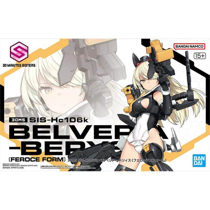 Bandai 30MS модель Бельверия Берис Ферос
