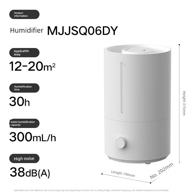 Увлажнитель воздуха Xiaomi Mijia Mist-Free Humidifier 3, 400 мл, бытовой, антибактериальный, с низким уровнем шума,