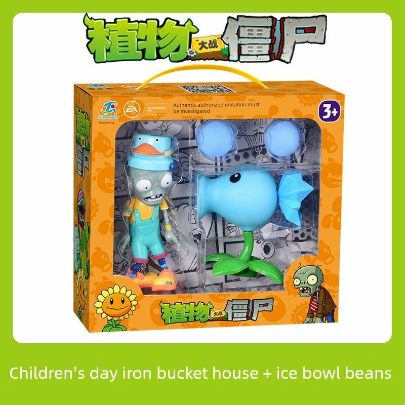Зомби-бочка против Мягкого Ледяного Стрелка из серии Детского Дня, Plants vs. Zombies