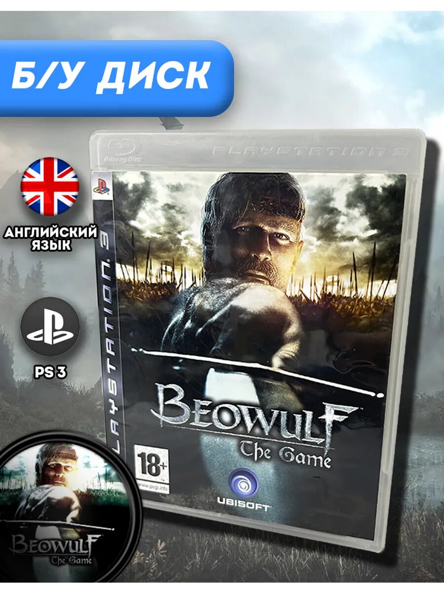 Beowulf The Game для PlayStation 3 (PS3)