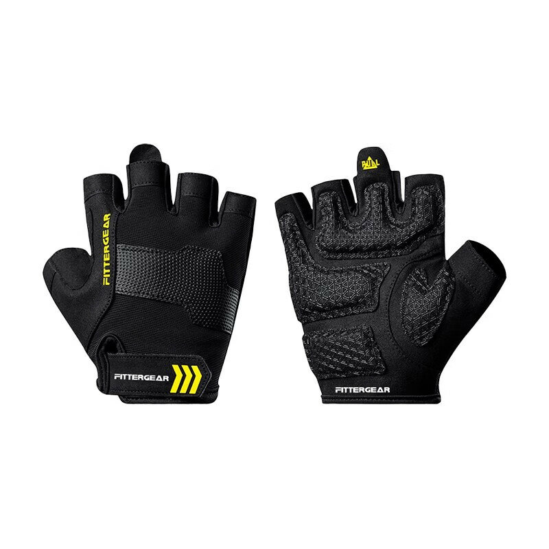 FITTERGEAR Workout Fitness Gloves for Cycling Weightlifting Training Anti-Slip Abrasion Resistant Anti-Callus