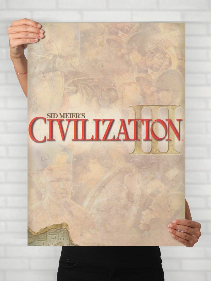 Плакат на стену для интерьера Цивилизация (Sid Meier Civilization 7) - Постер по игре формата A1 (61x84 см)