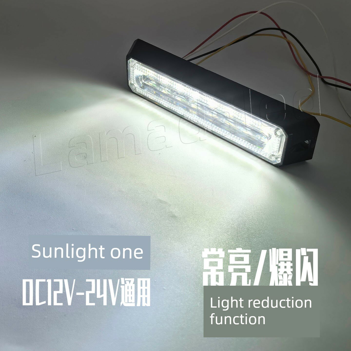 12V/24V универсальный светодиодный белый мигающий световой сигнал для скорой помощи и экстренных автомобилей