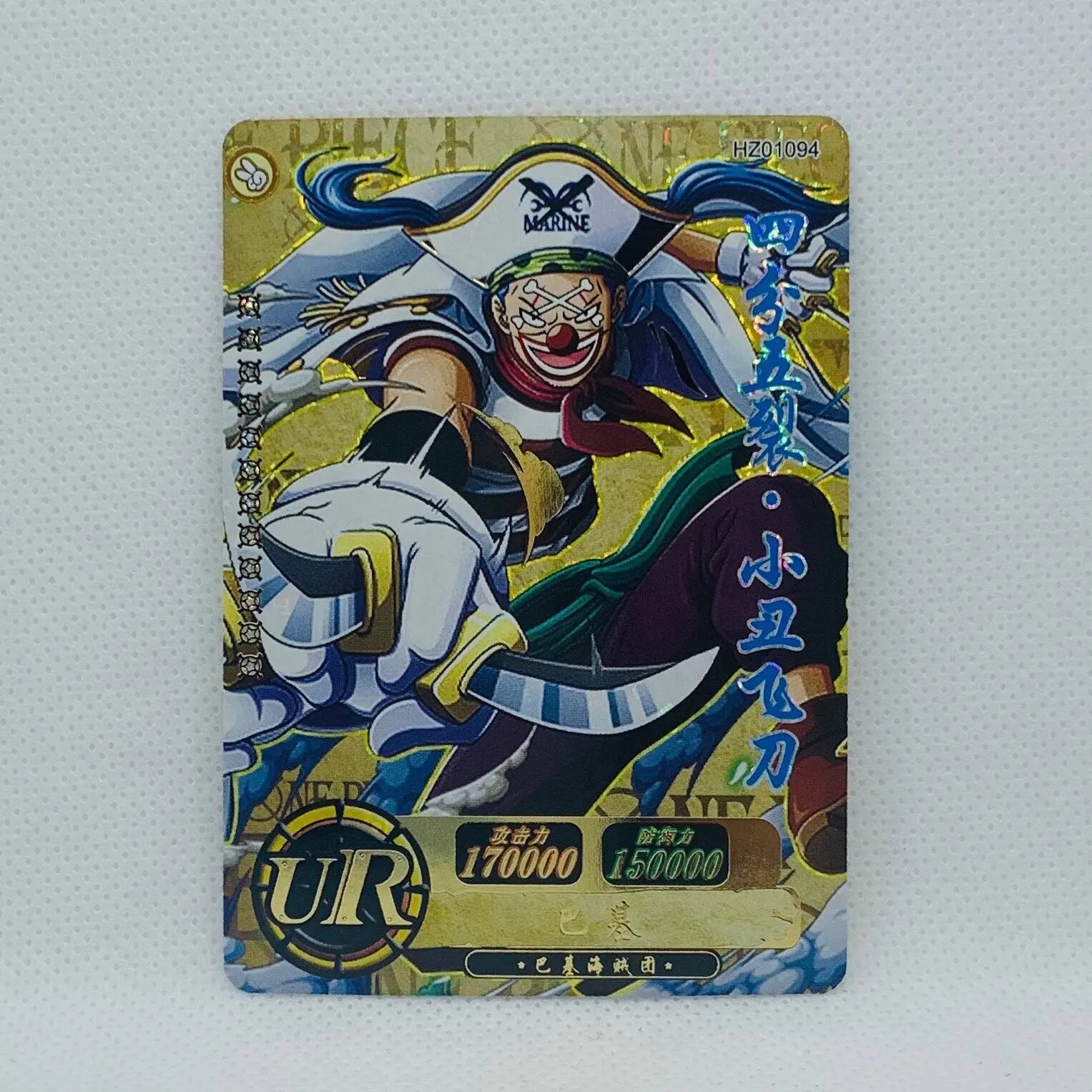 ONE PIECE Коллекционная карта Donquixote Doflamingo UR 04