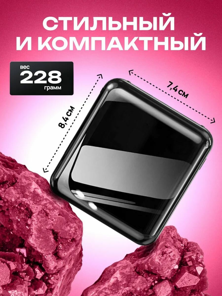 Пауэрбанк для телефона — фото 1
