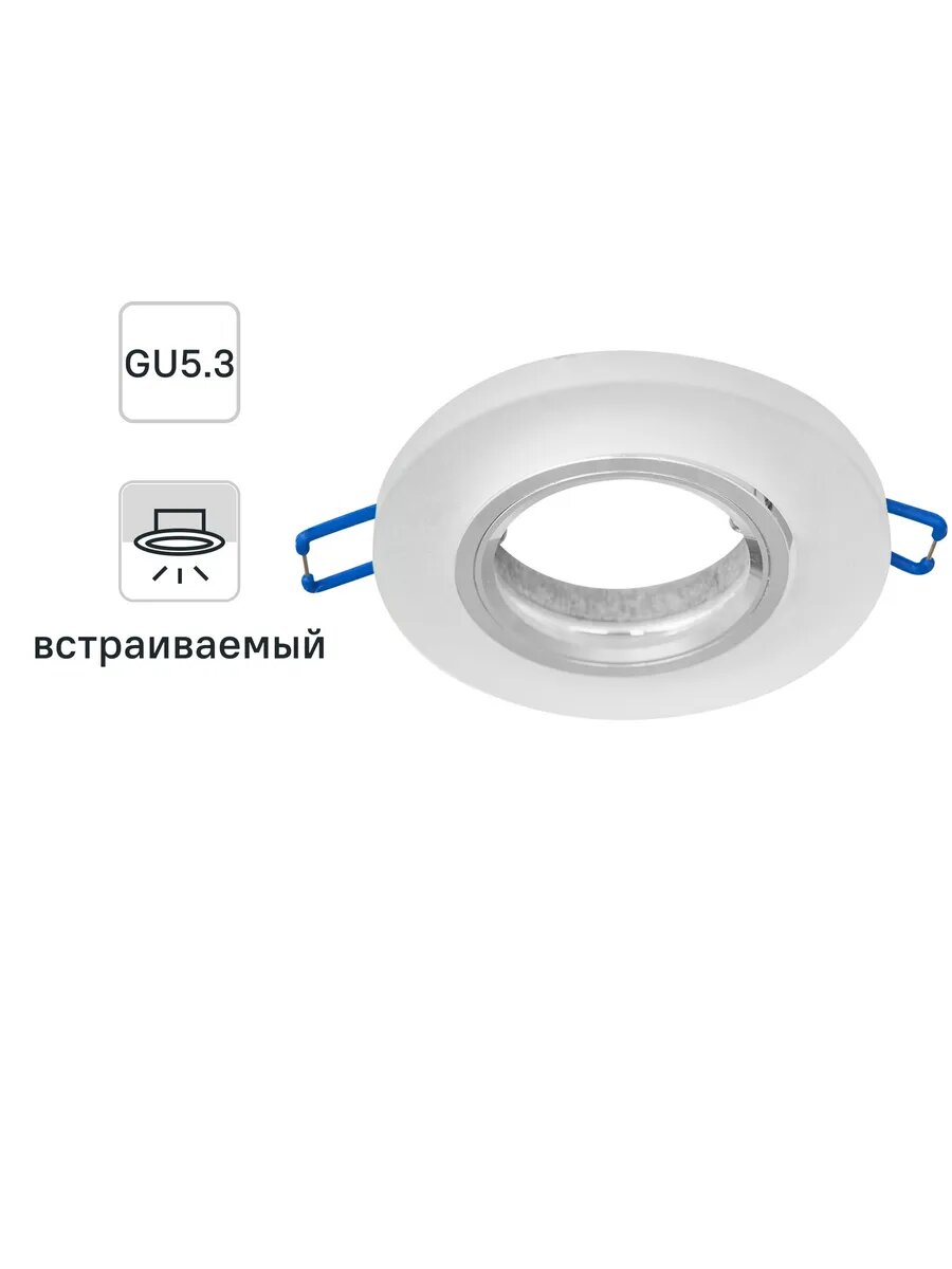 Спот Inspire Marzens GU5.3 серый матовый
