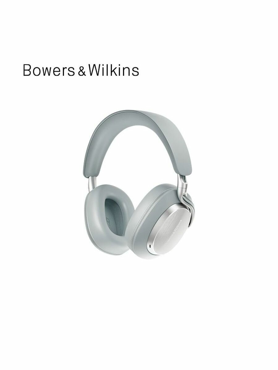 Беспроводные наушники Bowers & Wilkins Px8 S2, Чисто-голубой