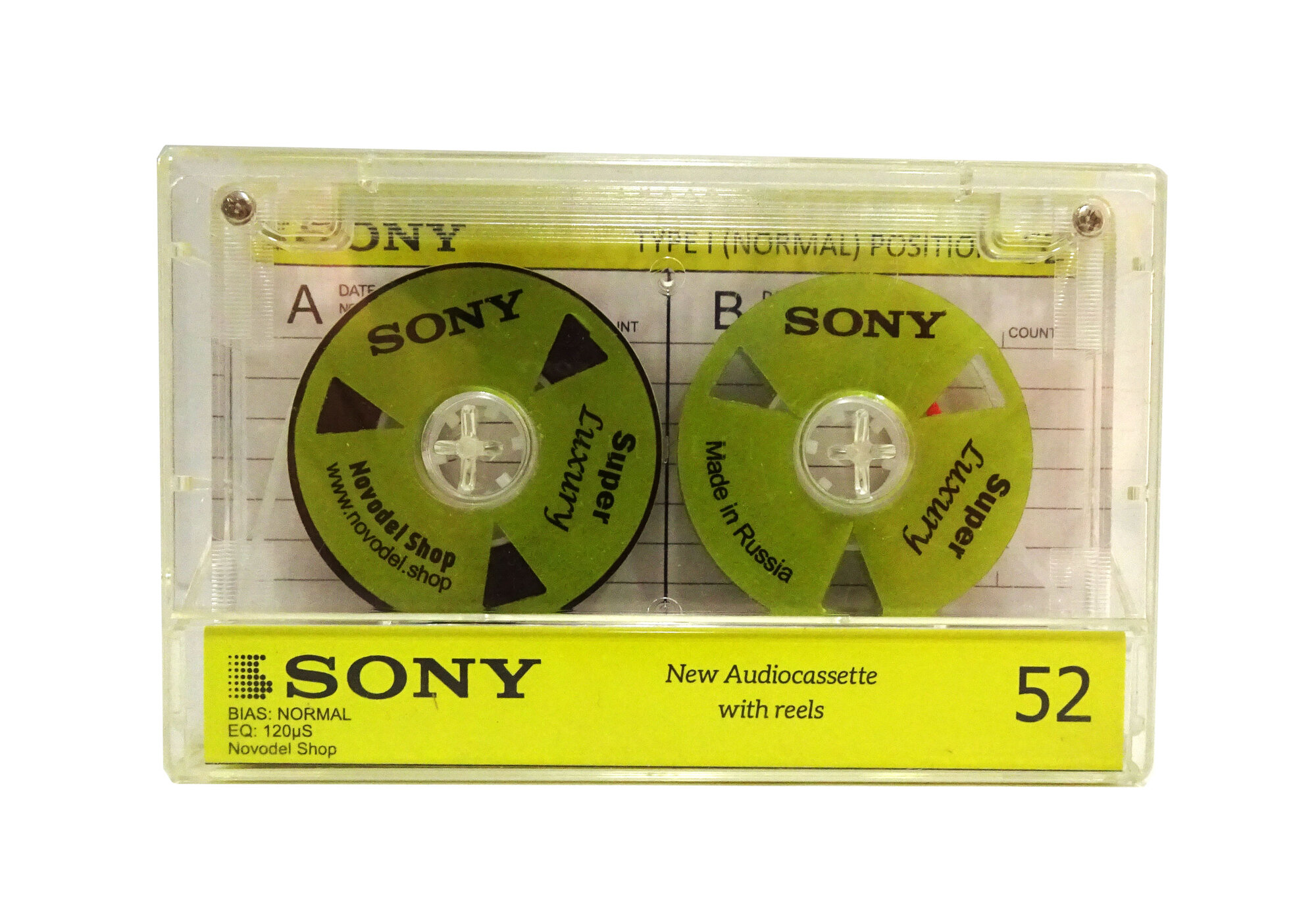 Аудиокассета "SONY " c боббинками жёлто-зелёного цвета