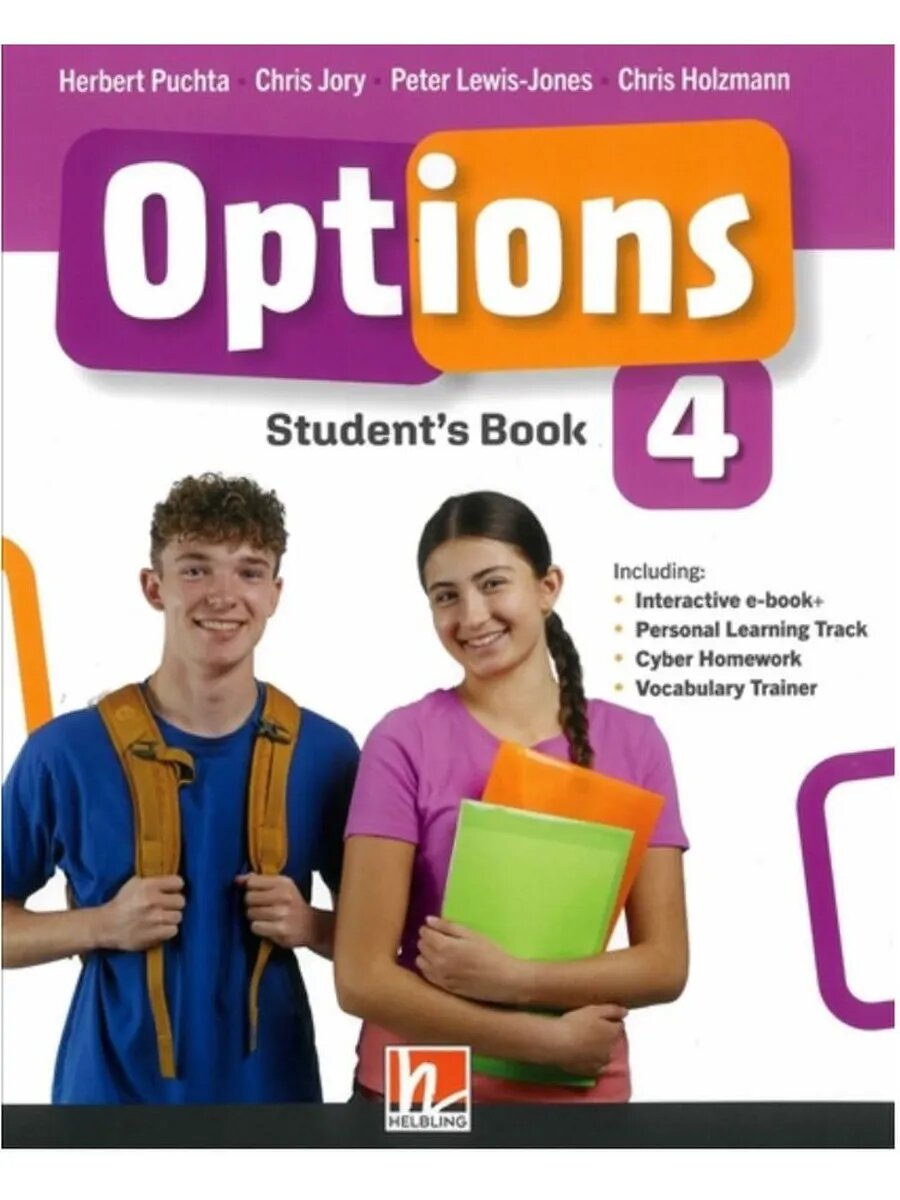 Options 4 Student's Book + e-zone учебник по английскому