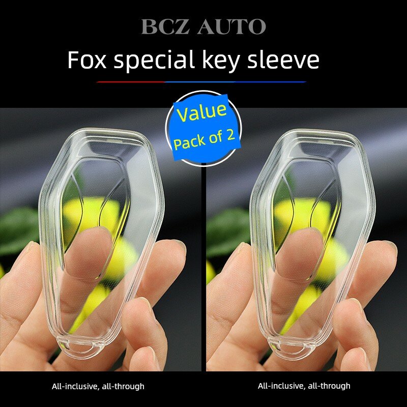 Ультратонкий прозрачный чехол для ключей BAIC Arcfox Alpha S T, комплект из двух штук