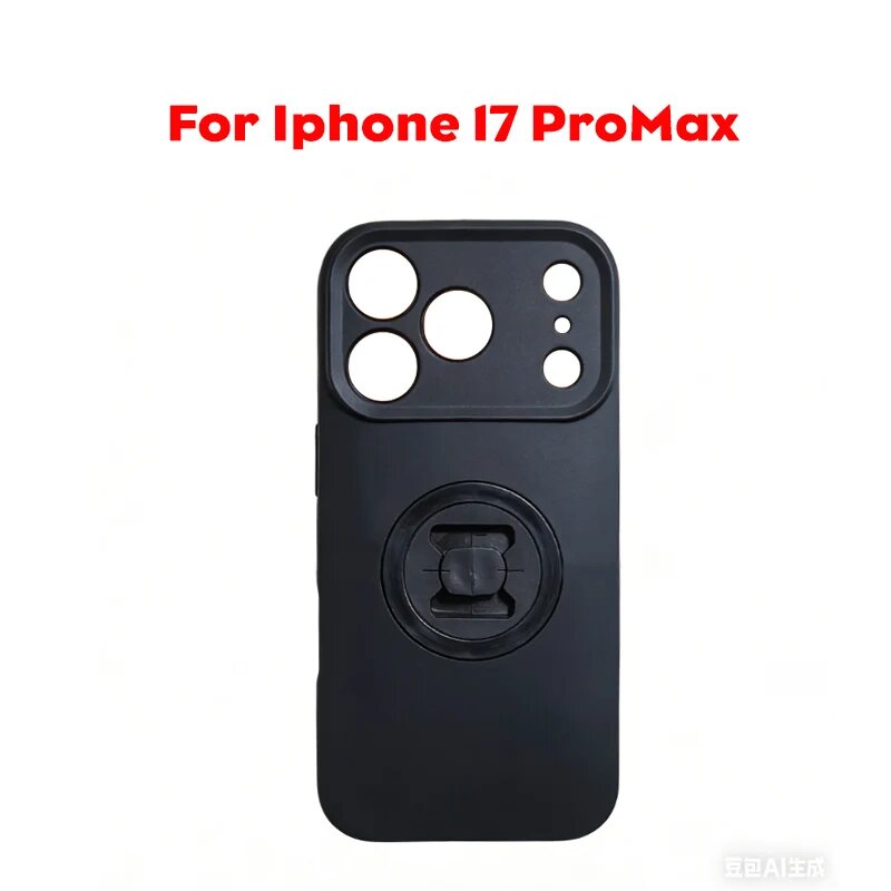 Чехол с держателем для iPhone 17 Pro Max, черный