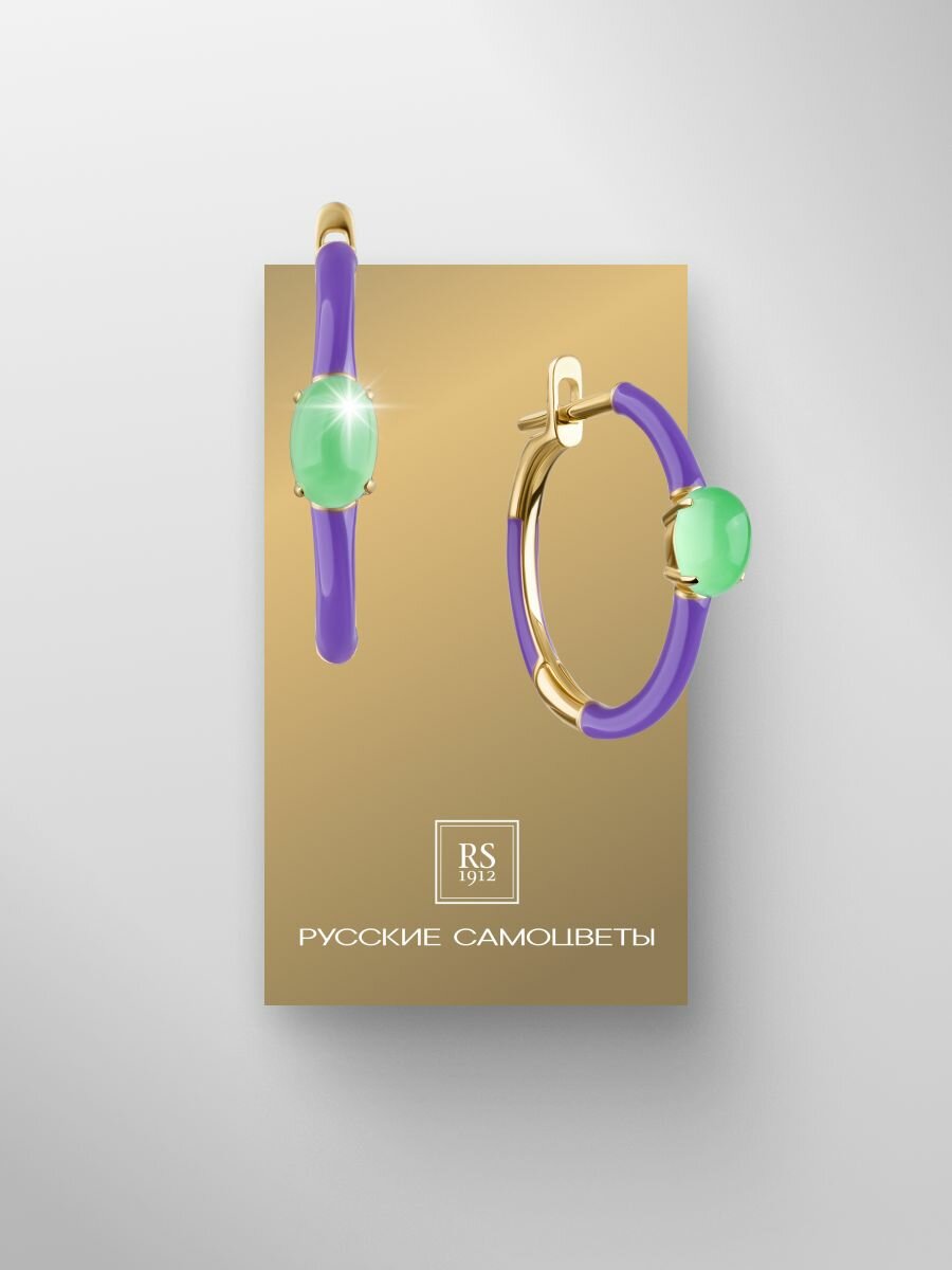 Серьги, желтое золото, 585 проба