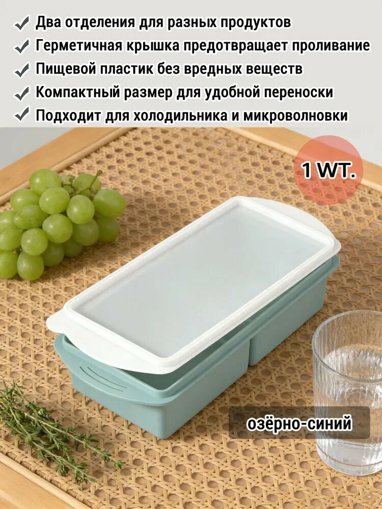Крышка силиконовая "Силиконовая форма", 1000 мл, 1 шт