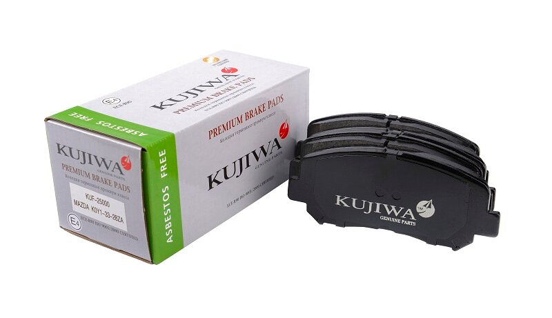 Колодки тормозные передние с пластинами KUF25000 K