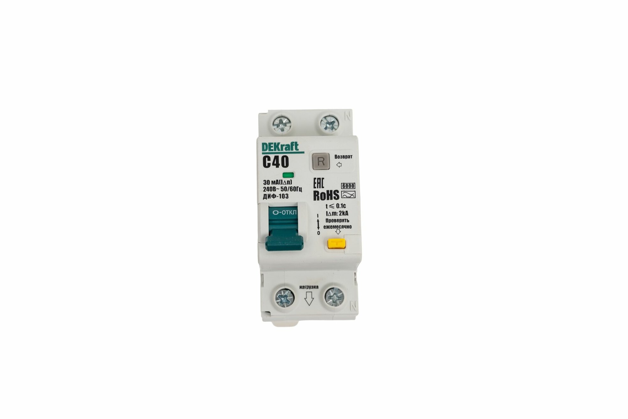 АВДТ Dekraft 1P+N 40А 30мА A х-ка C ДИФ-103 6кА нов. 16351DEK