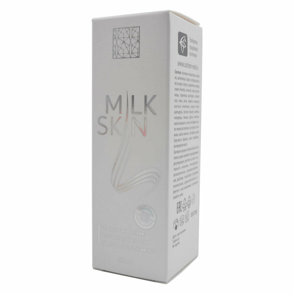 Крем для лица Milk Skin Сашера-Мед, антивозрастной, для всех типов кожи, 50мл