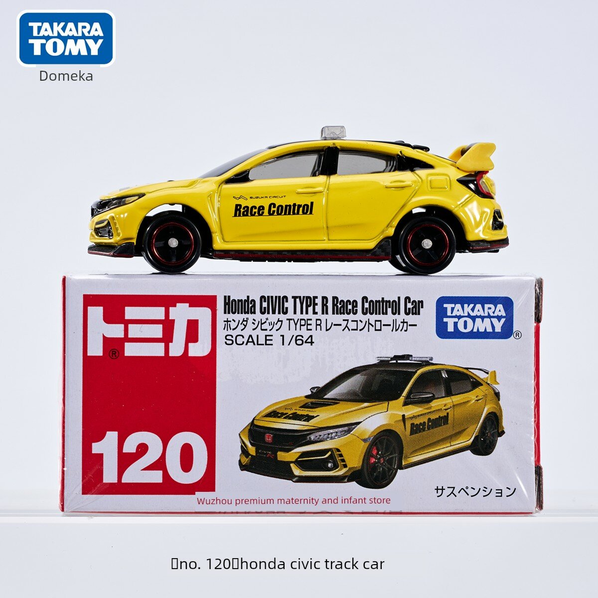 Модель гоночного автомобиля Honda Civic, Масштаб 1:64, Металлическая игрушечная модель, Подробная копия
