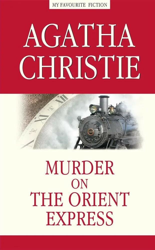 Убийство в Восточном экспрессе (Murder on the Orient Express)
