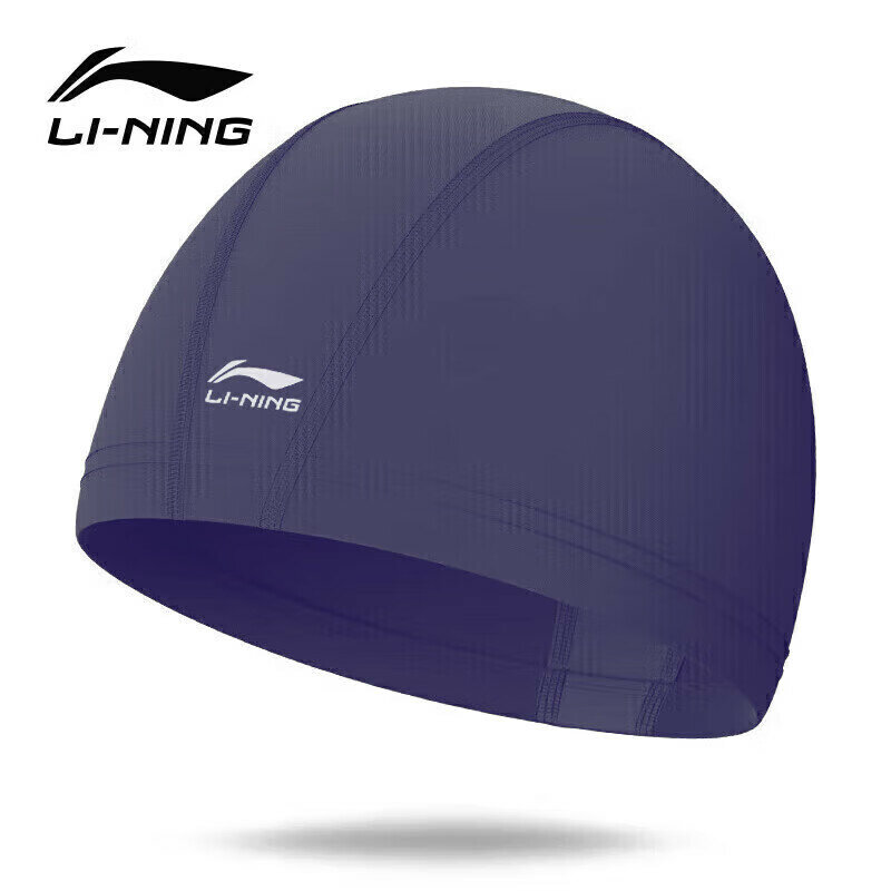 Шапочка для плавания LI-NING Comfortable Ear Protection, Non-Constricting, Large Size, 1516 Blue-Gray