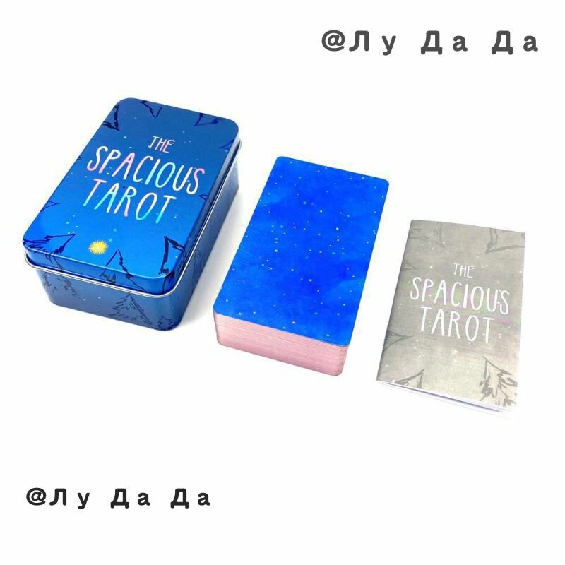 Набор карт Таро в коробке с мокрым железом, настольная игра, полный английский, золотое тиснение, карты Оракула