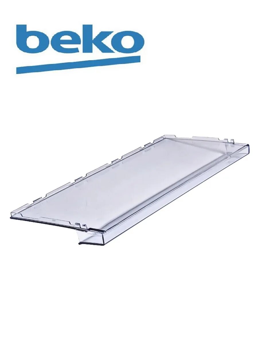 Оригинальная панель ящика морозильной камеры Beko 445х190мм, прозрачный