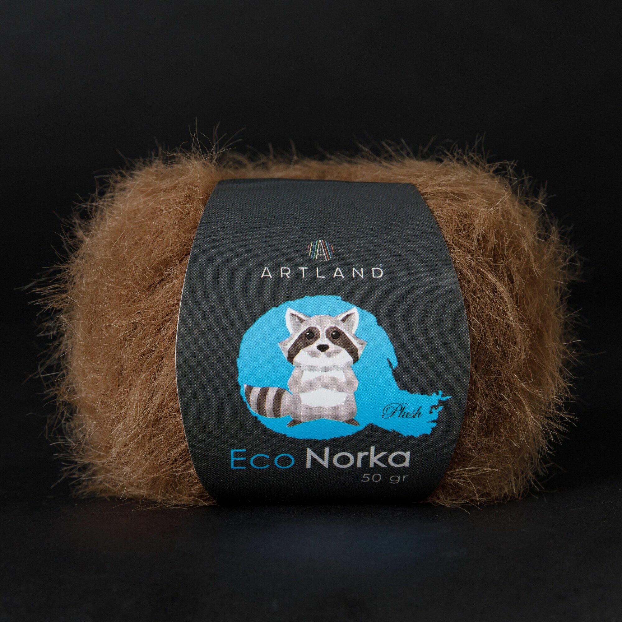 Пряжа для вязания Eco Norka Artland 3 мотка (340 м, 50 гр), цвет 045 Коричневый