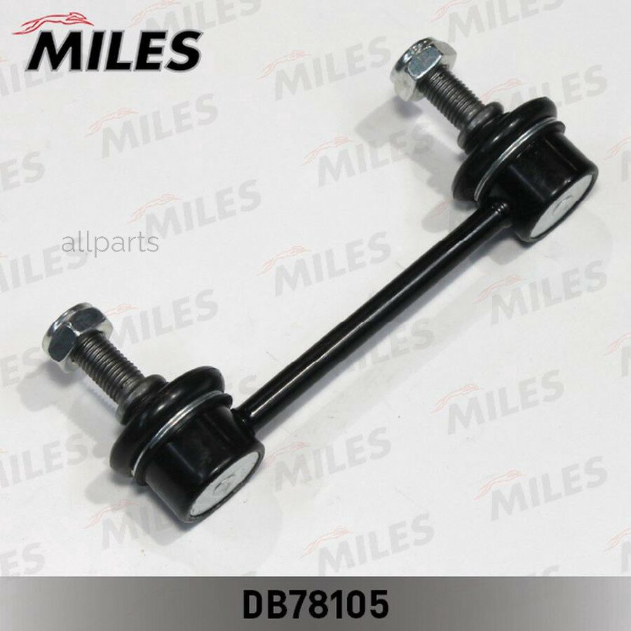 MILES DB78105 Тяга стабилизатора NISSAN X-TRAIL T30 01- зад. подв. лев/прав.
