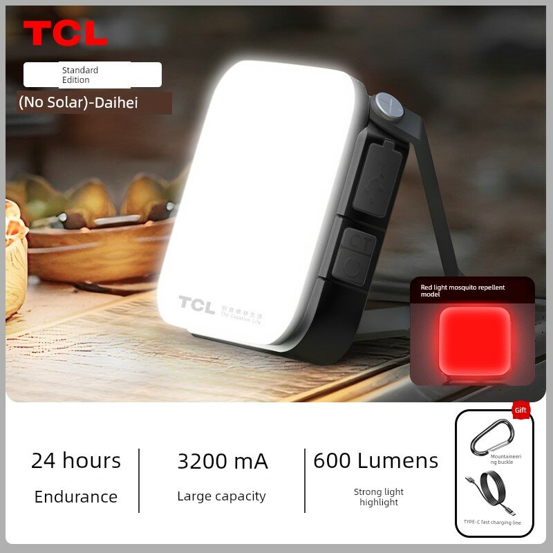 TCL Переносная лампа для кемпинга Темно-черная стандартная версия с белым светом, батареей 3200 мАч, временем работы 24
