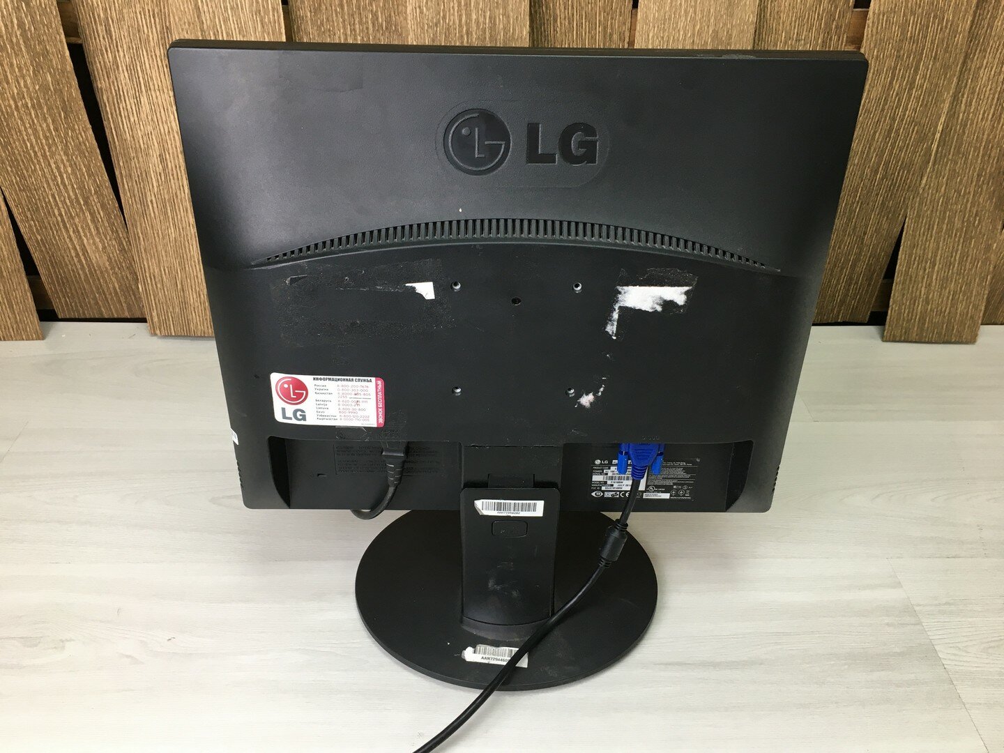Монитор 19" LG E1910, VGA — фото 1