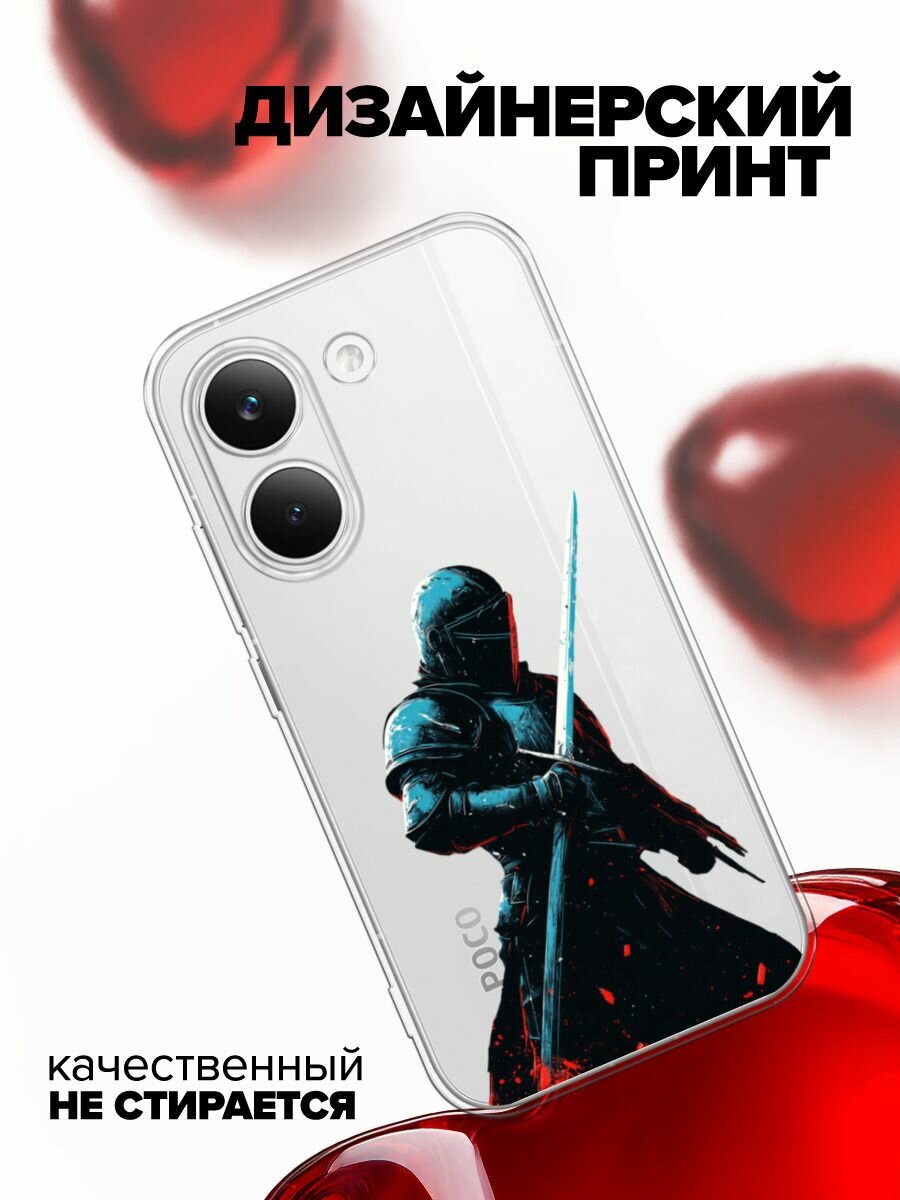 Силиконовый чехол на Poco X8 Pro / Поко X8 Про с принтом Одинокий рыцарь — фото 1