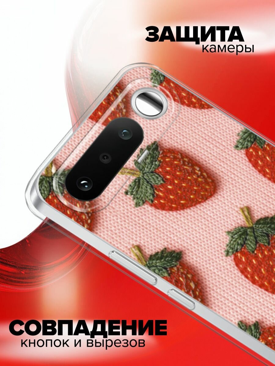 Силиконовый чехол на Realme 16 / Реалми 16 с принтом Вышивка с клубникой — фото 1