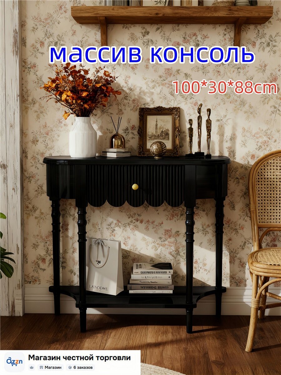 Полукруглый стол на балконе, стеллаж для хранения вещей, узкий стол, подходящий для: гостиной, семьи