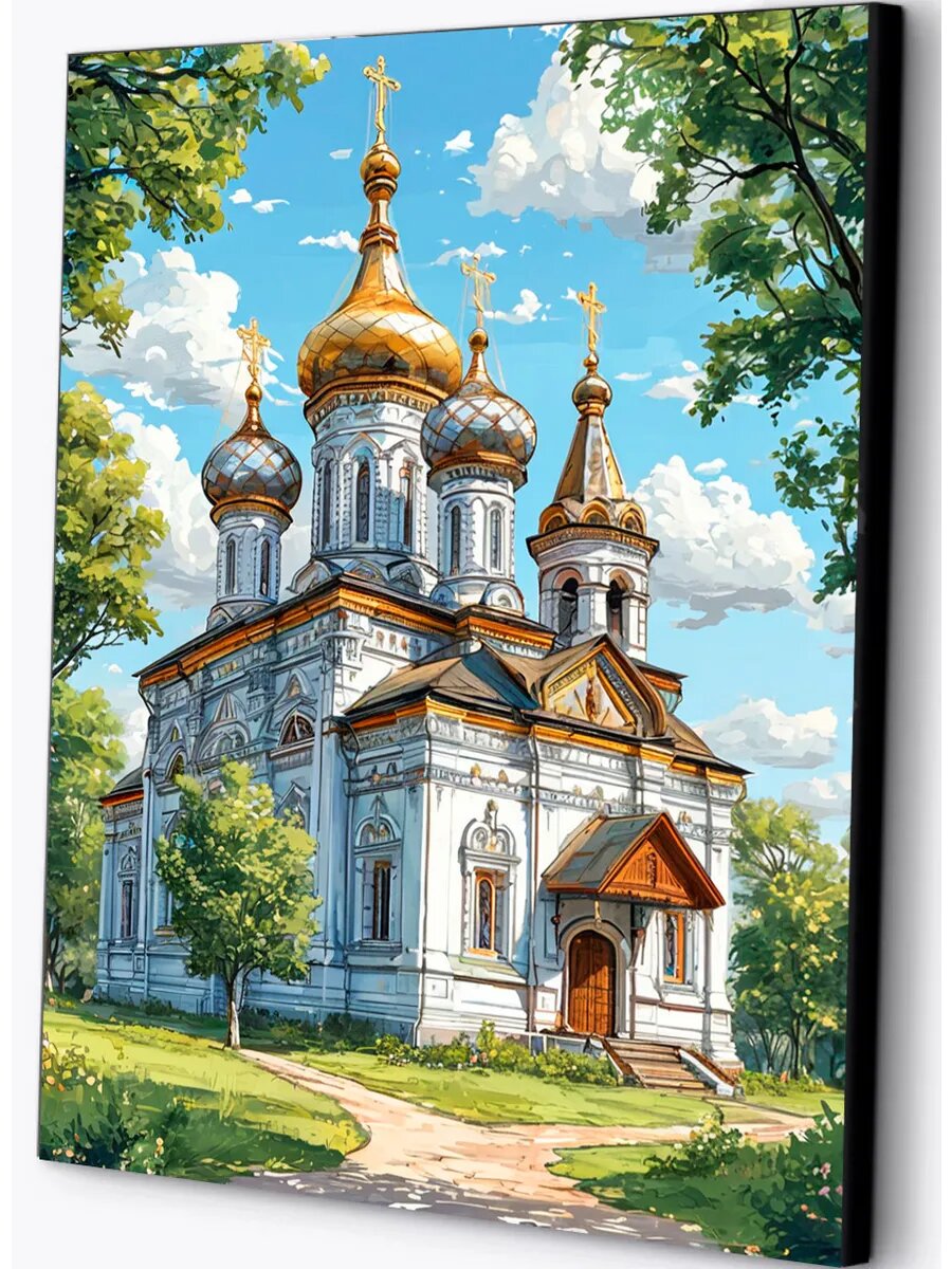 Картина по номерам Храм 40х50
