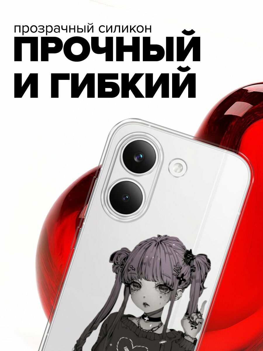 Чехол на Poco X8 Pro / Поко X8 Про с принтом Готическая аниме-девушка — фото 1