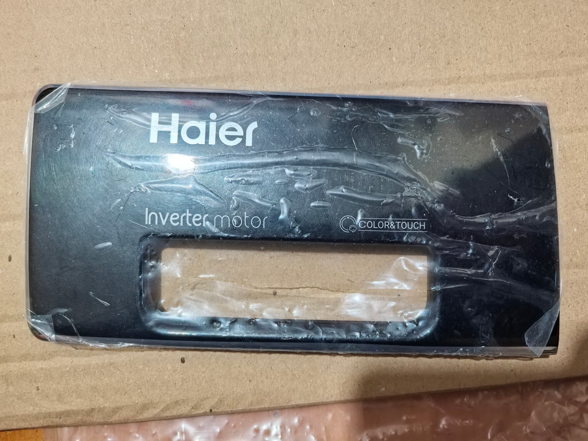 0020509031MD Декоративная панель стиральной машины Haier Передняя панель дозатора стиральной машины Haier 0020509031