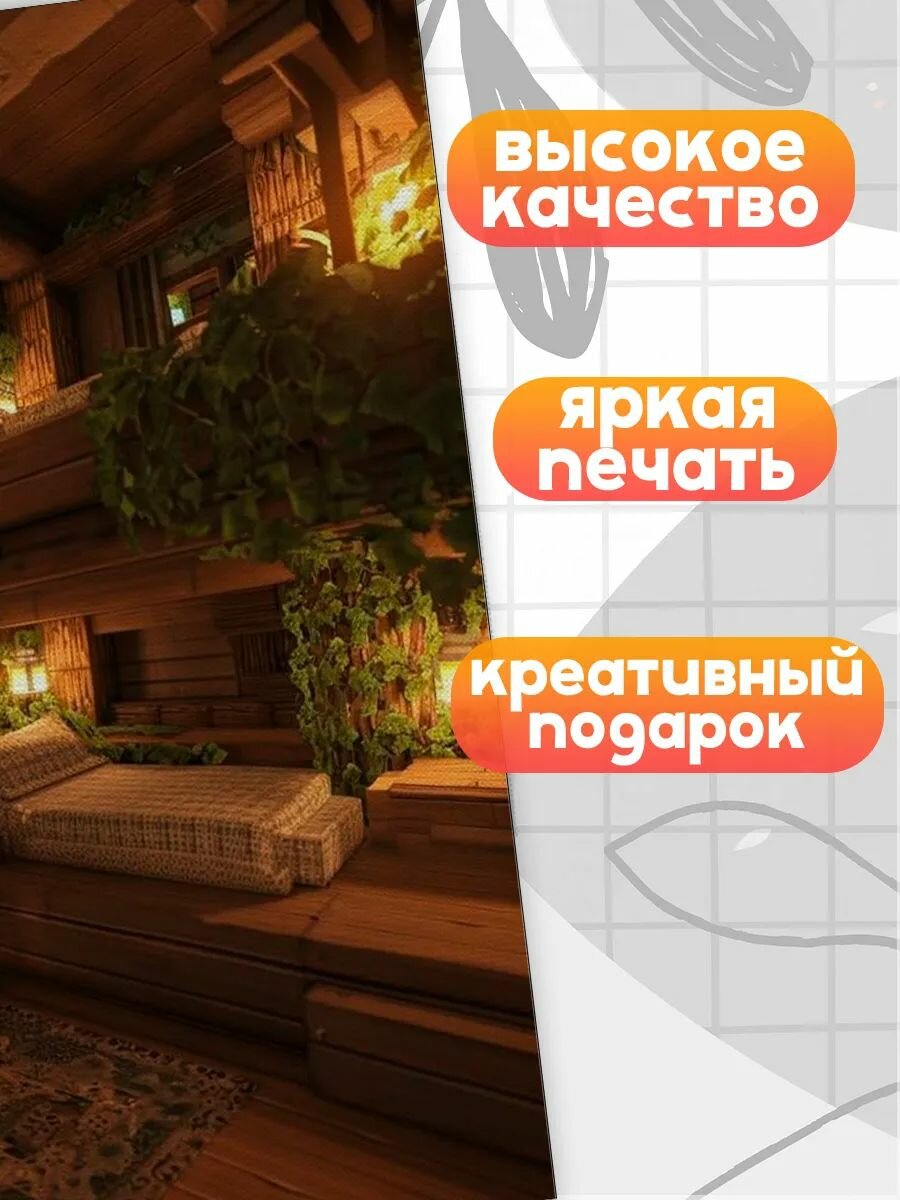 Картина на стену Minecraft, на подрамнике, 1шт, 38х25 размер. — фото 1