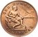 Филиппины 1 сентаво (centavo) 1944