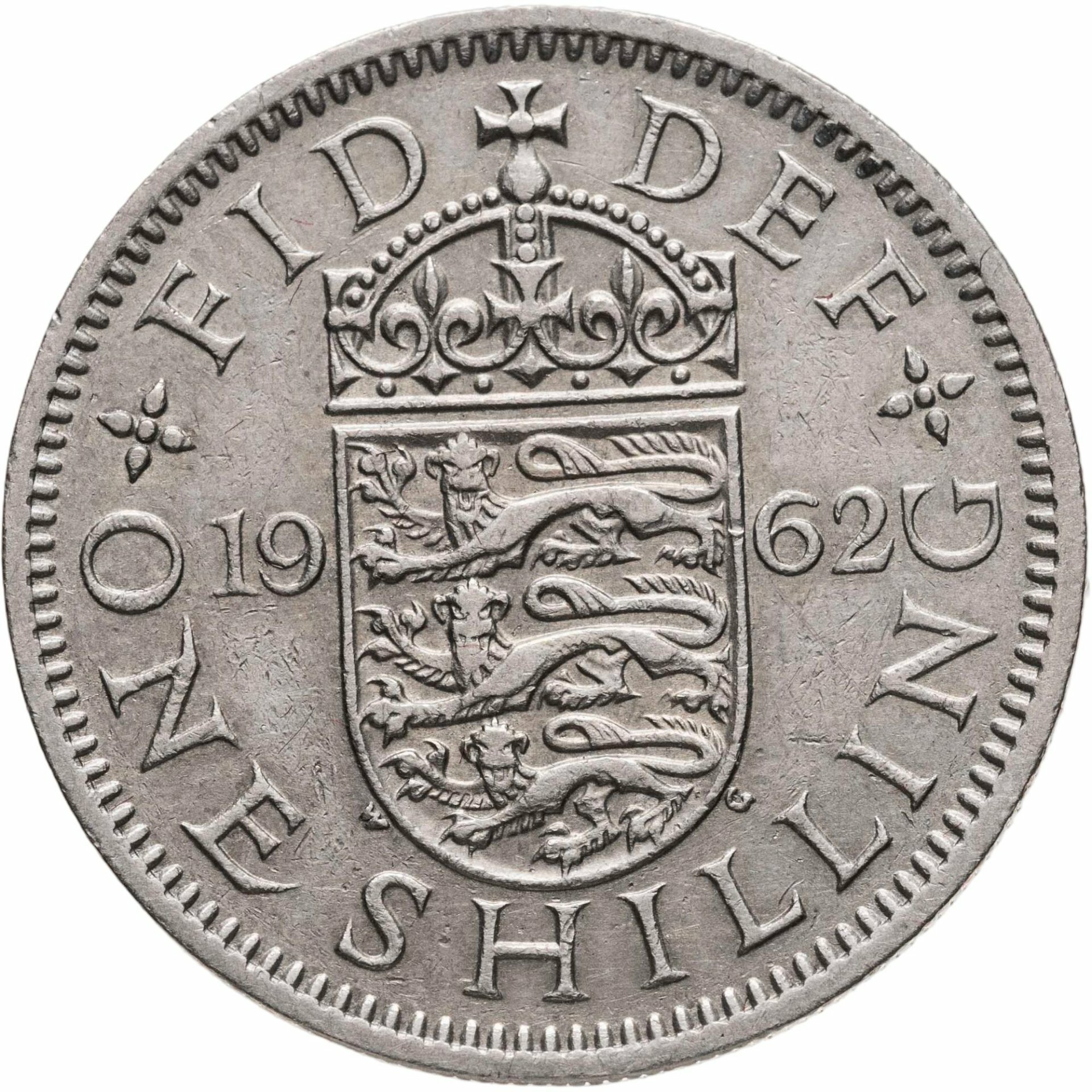 Великобритания 1 шиллинг shilling 1962 Английский герб - 3 льва внутри коронованного щита, Мельхиор медь-никель, в сохранности VF
