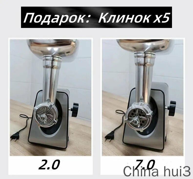Кормоизмельчитель — фото 1